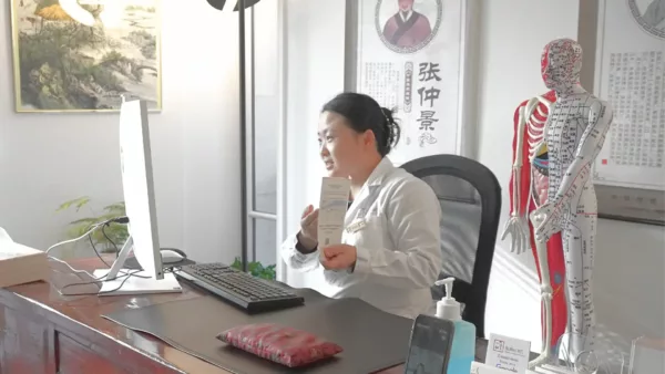 Téléconsultation - Centre d'acupuncture et de médecine chinoise à Genève